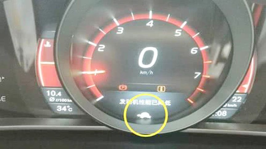 仪表盘上亮着一只小乌龟,到底啥意思?修车工:不懂别上路