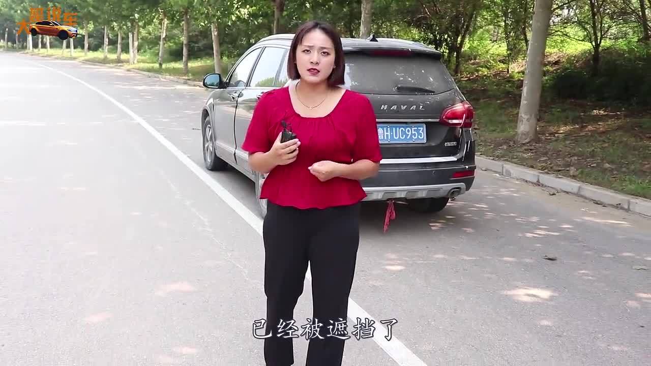 好消息!即日起这两种情况遮挡车牌不再扣分,车主们纷纷点赞