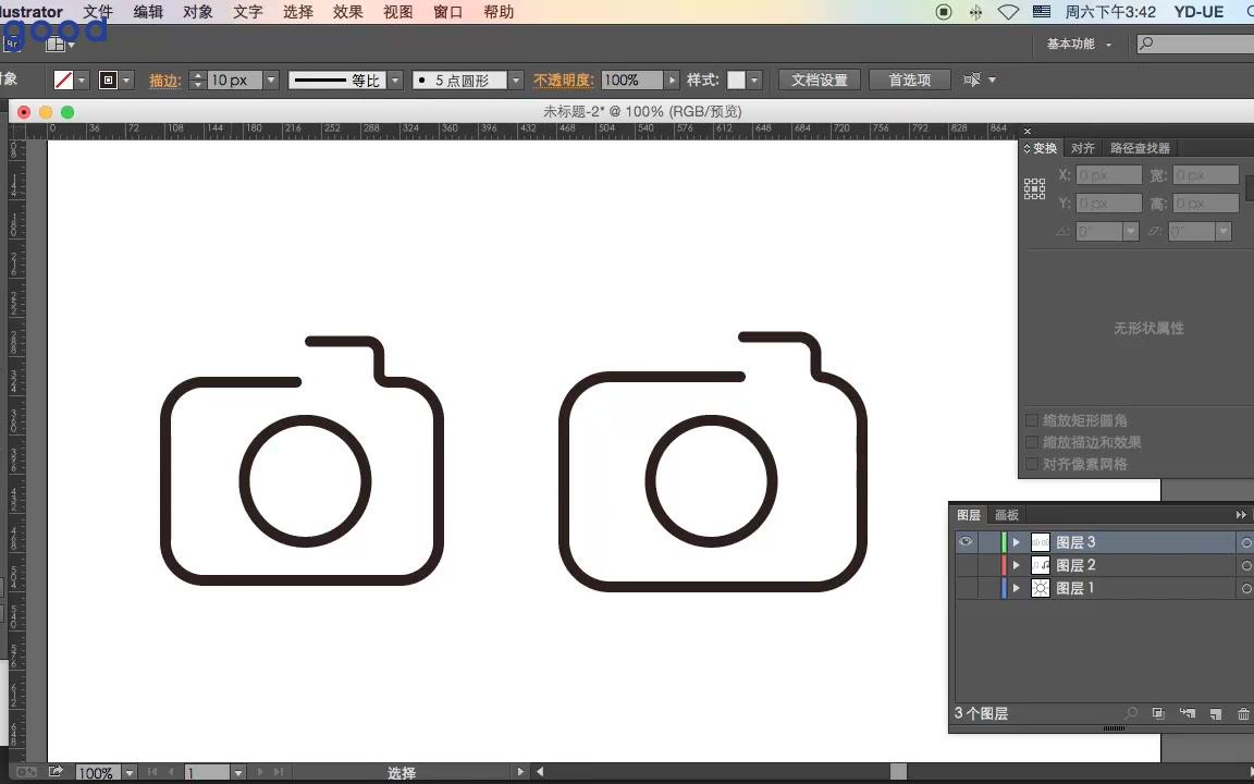 UI设计必修课:02 AI画照相机线性图标