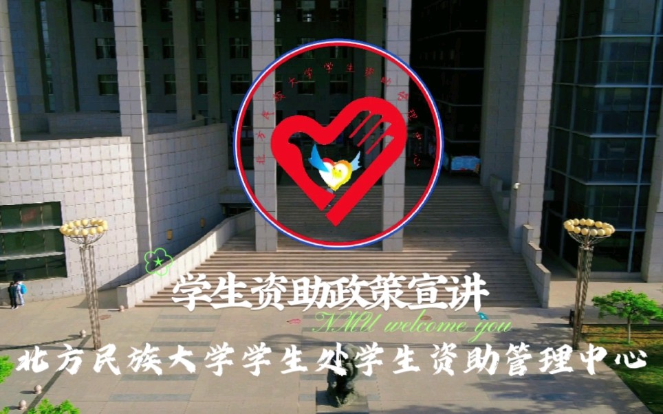 想知道国家基层就业的政策有哪些吗?快来一起看看吧～