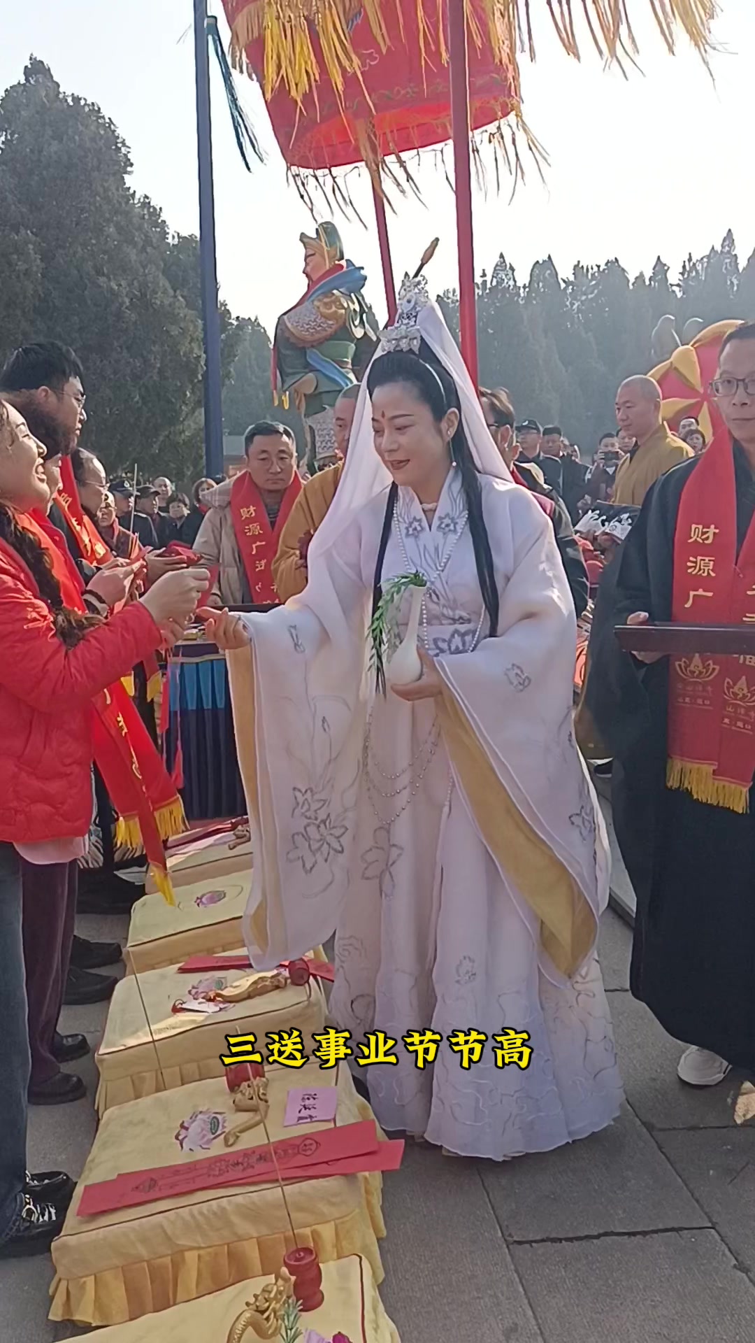 今天是大年初七, 又称“人日”传说是人的生日! 送您七喜: 天喜、地喜...