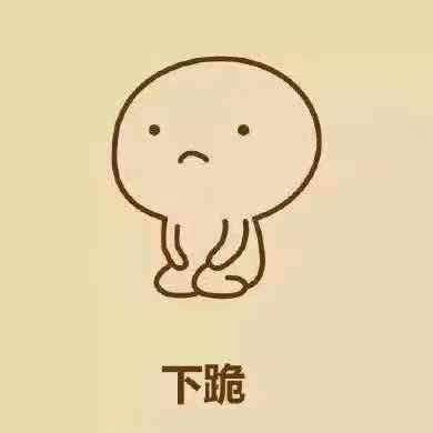双鱼丶knight 