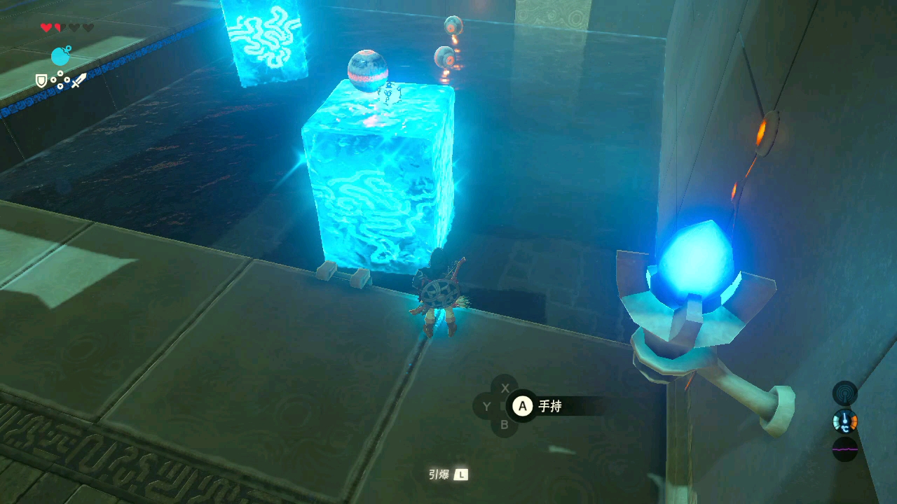 《塞尔达传说:旷野之息》当你没看神庙提示就开始解密