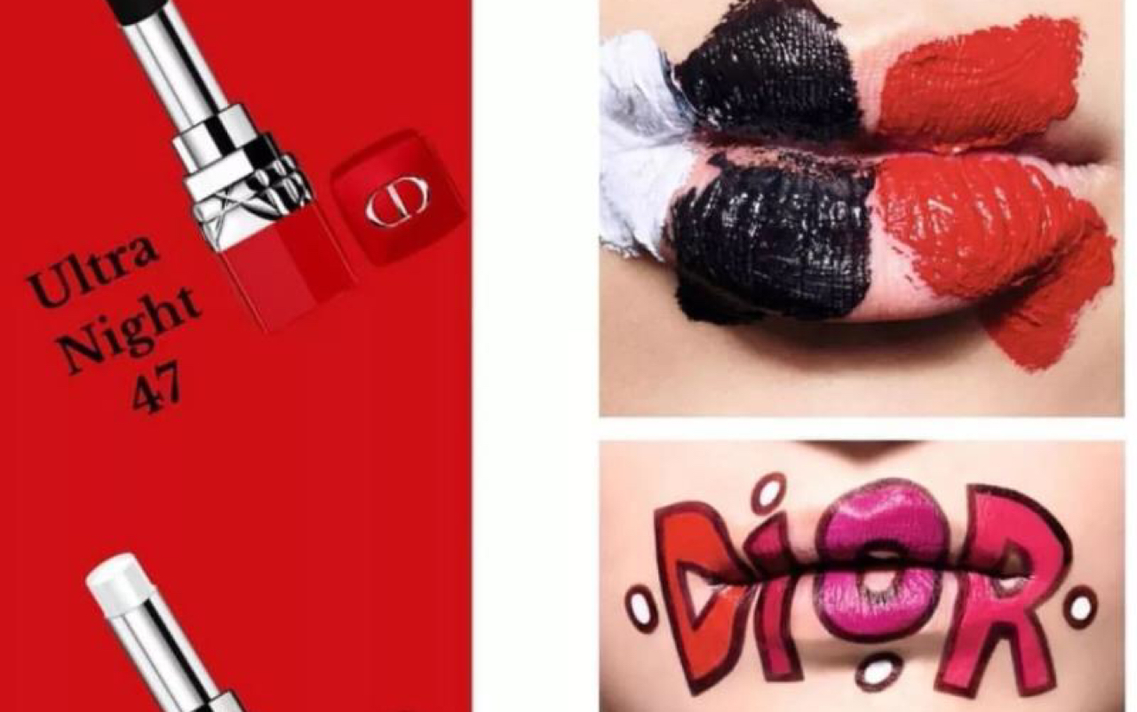 dior迪奥红管口红系列宣传片(娜塔丽美颜盛世)