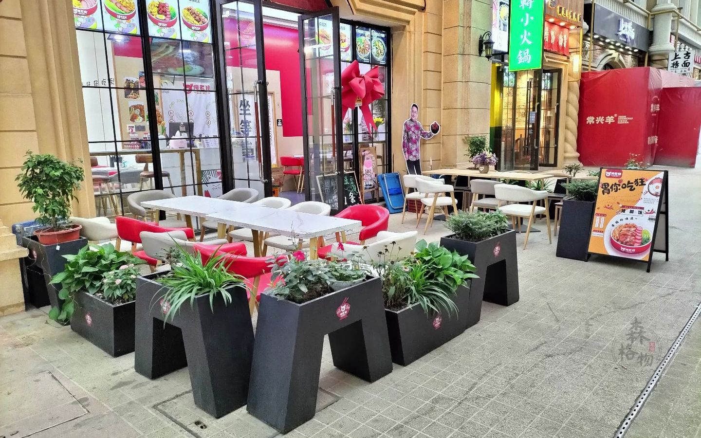 商场餐饮店铺门口铁艺户外栅栏花槽奶茶店外摆花箱绿植围栏花架