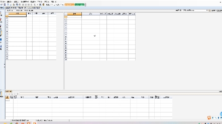 商务标串讲-纵横公路篇-3.纵横公路软件功能区基本介绍