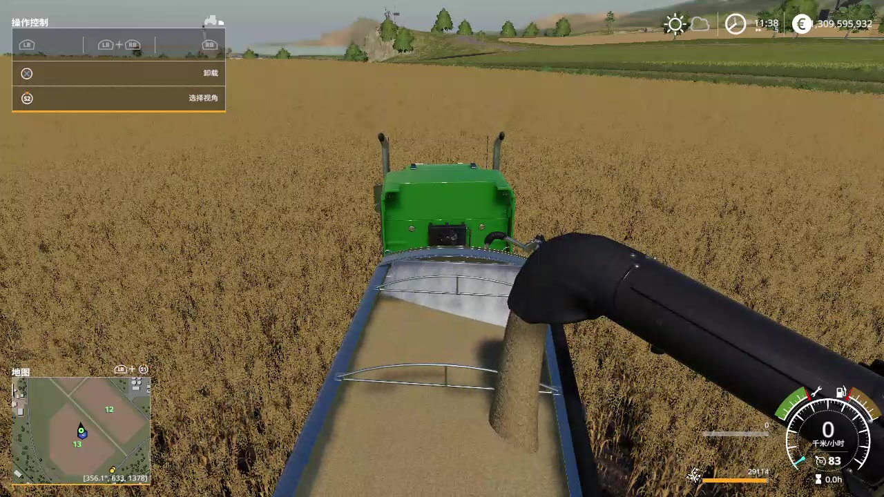 【科尼攻略】模拟农场19 生涯实况(二)准备养鸡