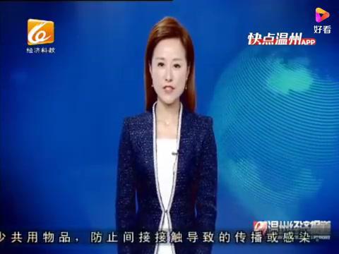 「温视频」数字化场景应用赋能特种设备领域监管