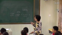 2.1用字母表示数_0_0