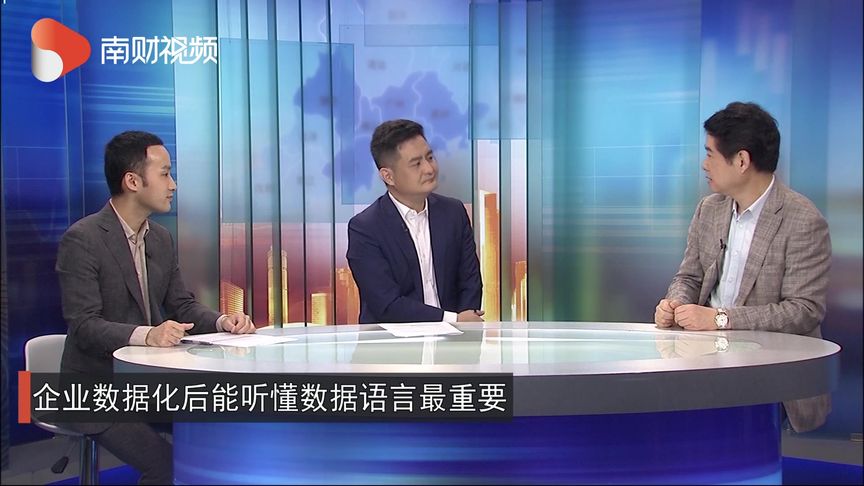 不能与企业产品产生互动的数据是死数据,能互动的数据才是好数据