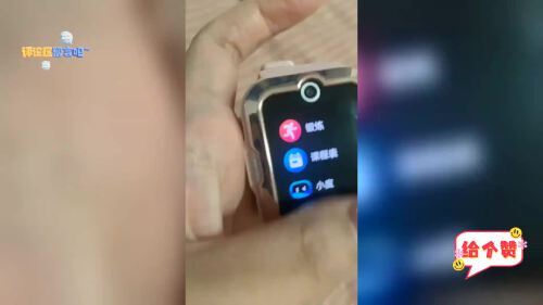 华为4Pro儿童 手表黑屏问题
