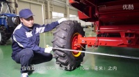 雷沃谷神GE系列小麦机维护与保养视频