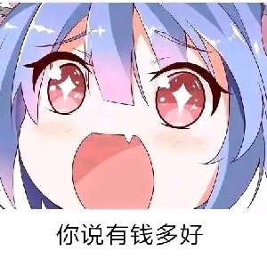 这里是小范 
