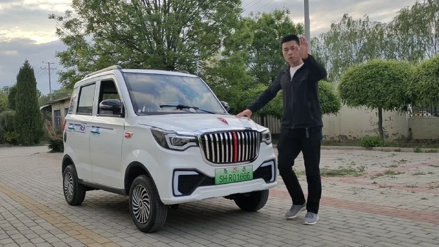 残疾人专用的一款老年代步车
