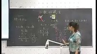 小学三年级数学优质课视频下册《小数加减法》_西师版_林洁