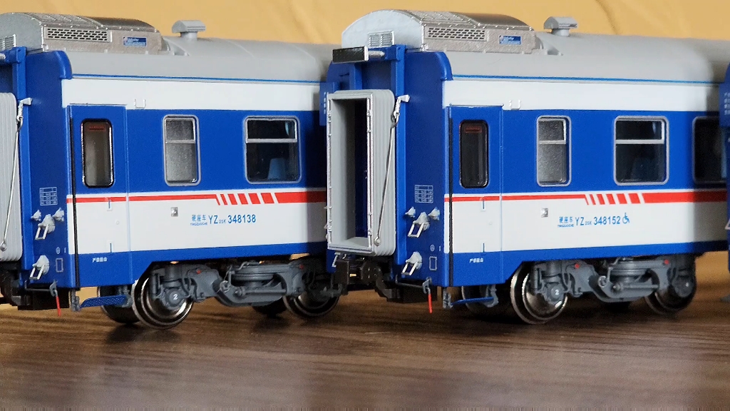 原色25K(25快)型列车