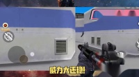 抖音极速版,海量游戏不用另外安装免费玩!