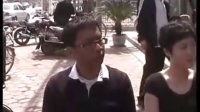 老栾说公益:鞍山千山区残疾人志愿者互助服务站成立