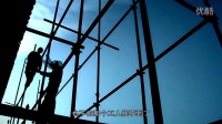 建筑管理软件怎么下载——智慧工地