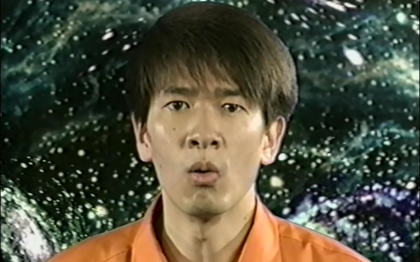 戴拿 BD特典 生肉 DVD映像特典-大阪·神戸を守れ!ウルトラマンダイ...