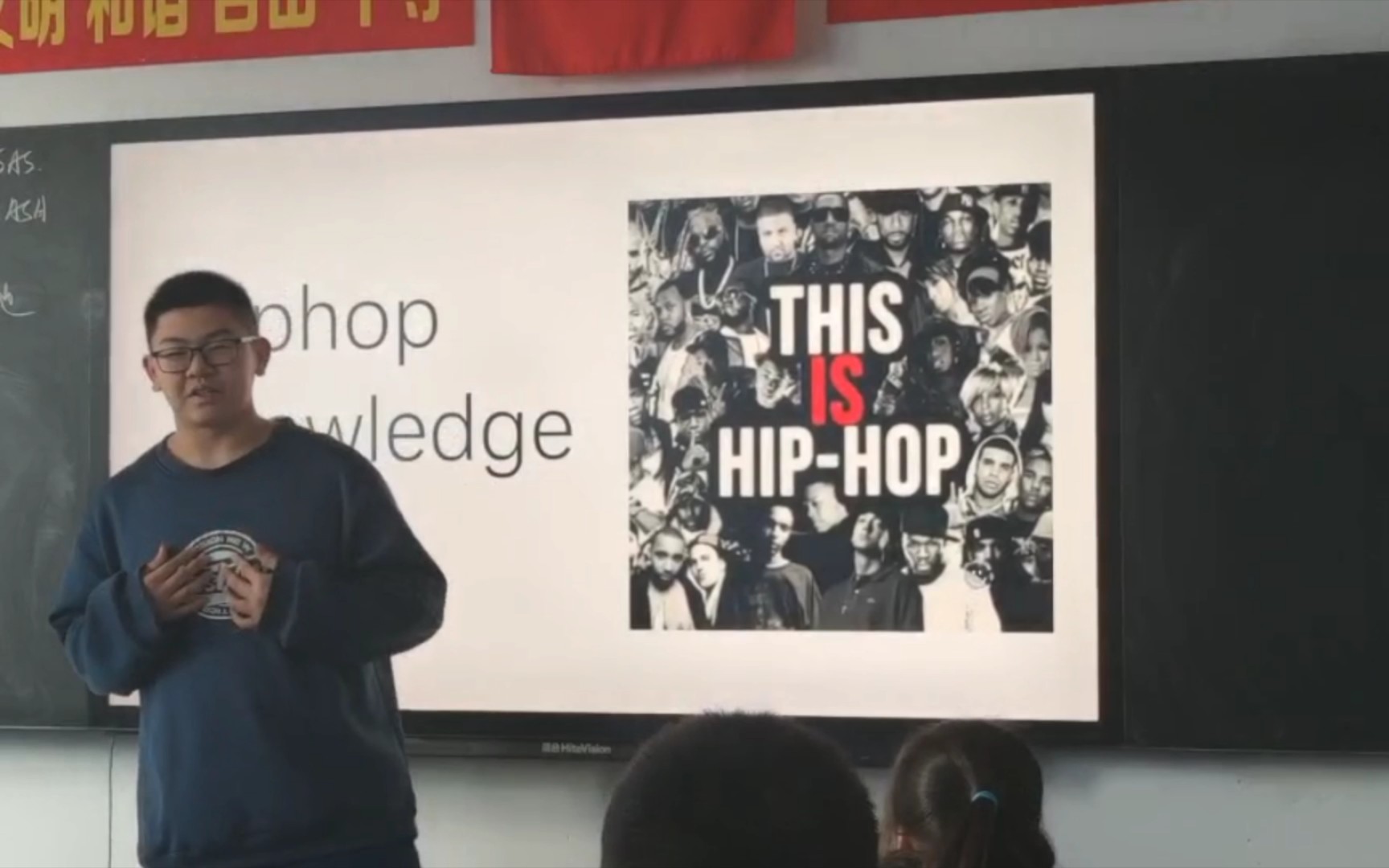 初三毕业生第一次英语演讲.