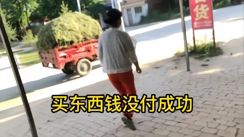 做人一定要讲诚信