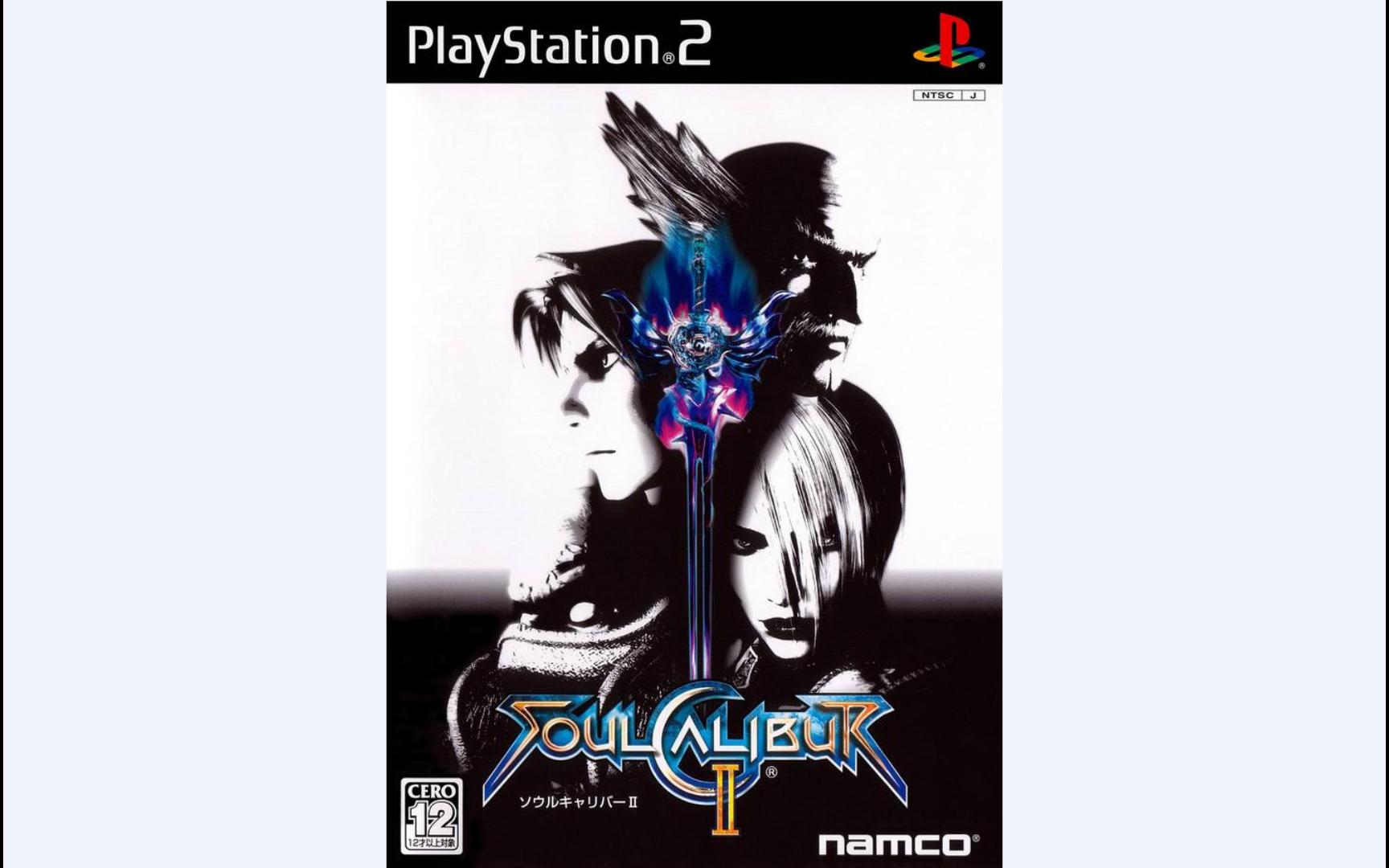 【PS2游戏】灵魂能力2 / 刀魂2 日版 | SoulCalibur II (2003)
