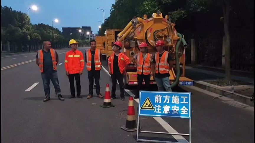 城市排水工程施工#管道清淤 #市政管网 #我在岗位上