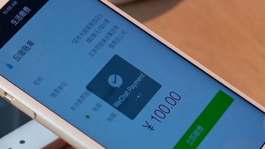 微信错转8万元索要被拉黑,这些维权方式要知道!