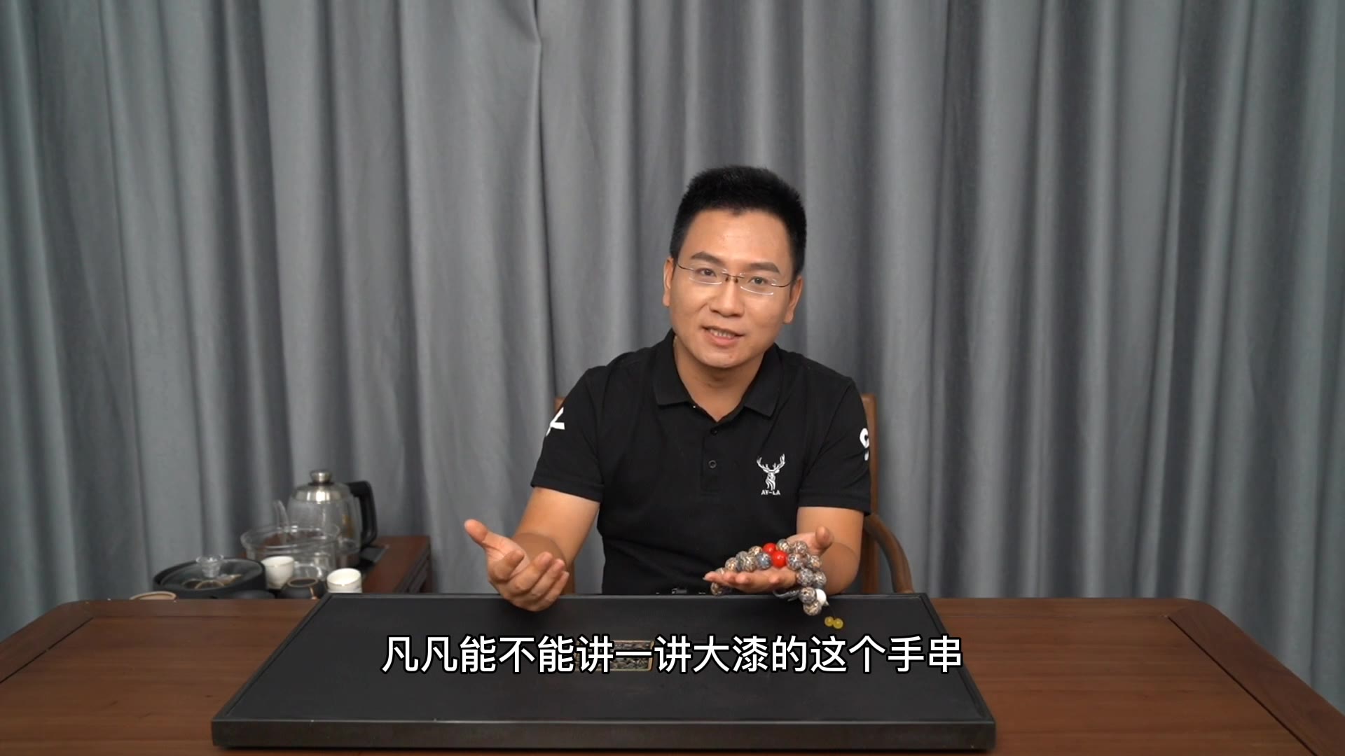 五彩斑斓的大漆手串,一层又一层的工序,越美的越复杂