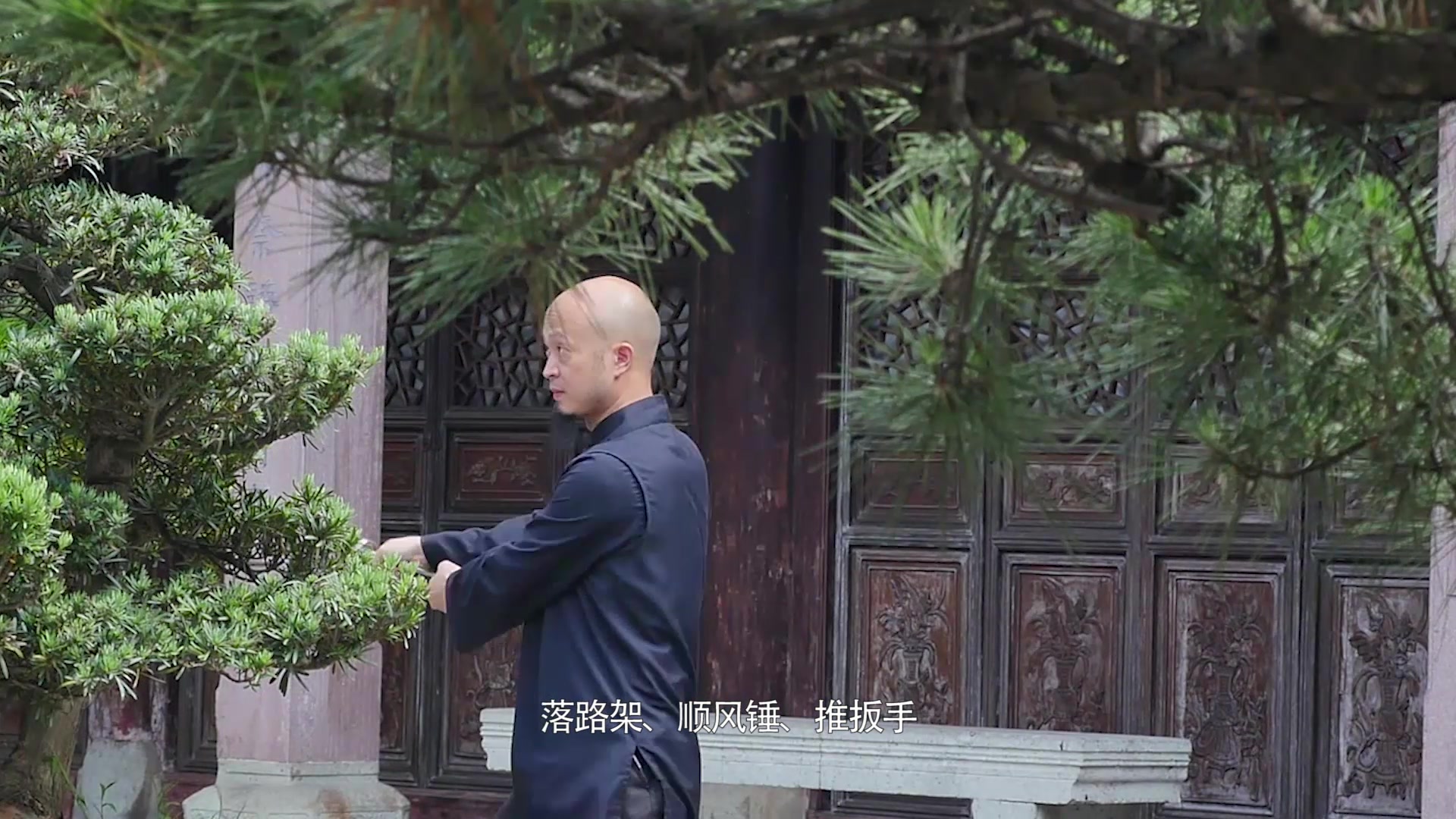 非物质文化遗产,宁波人自己的武术——内家拳