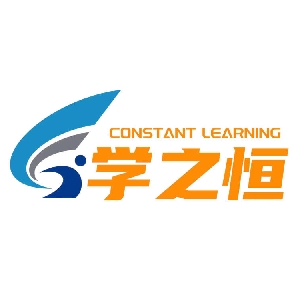 学之恒考研 