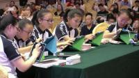 第二届全国中小学数字化教学研讨会观摩课初中物理《光的折射》_...