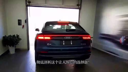 奥迪Q8对决保时捷卡宴:百万级SUV谁才是性能与豪华的终极答案?