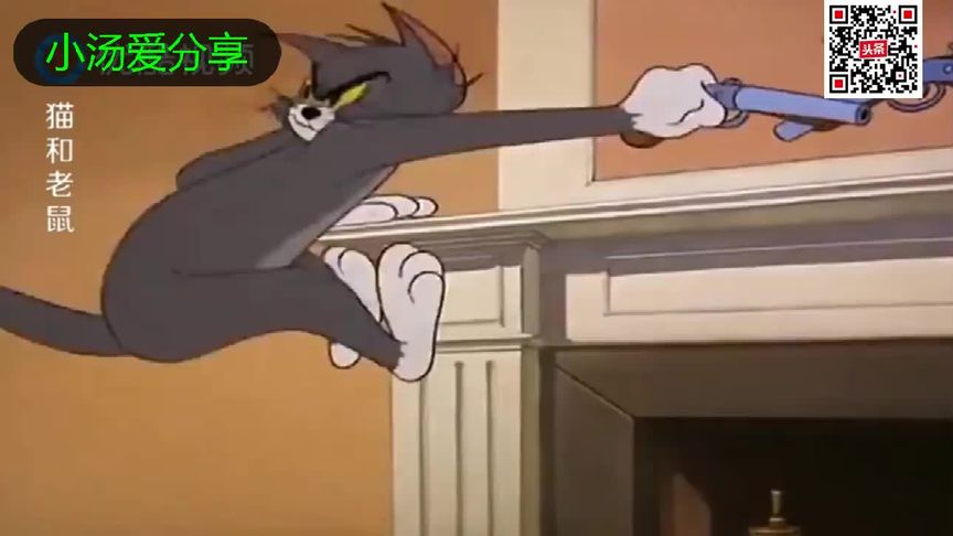 猫和老鼠:这一集太好笑了!汤姆又飞上天了,下一秒就懵了!