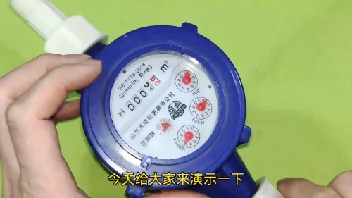 你能想象吗?用一根牙签让水表不转,10年没交过水费,手段真高明