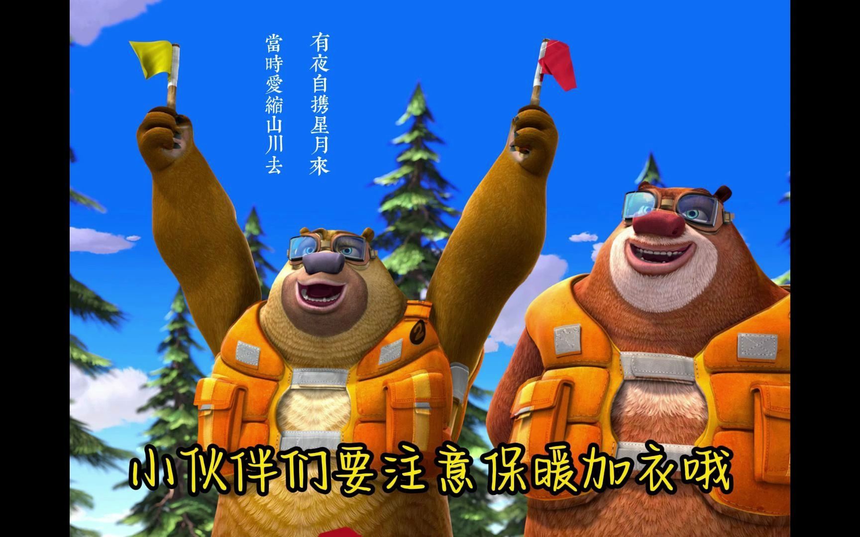 三菱PLC—模拟量输出篇(二)
