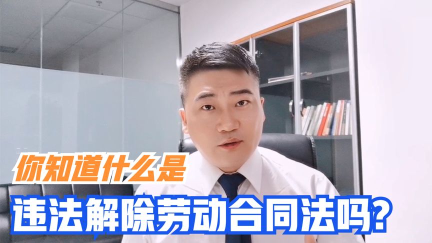 保安拿走值班表,公司便以过失将其开除,这符合劳动合同规定吗?