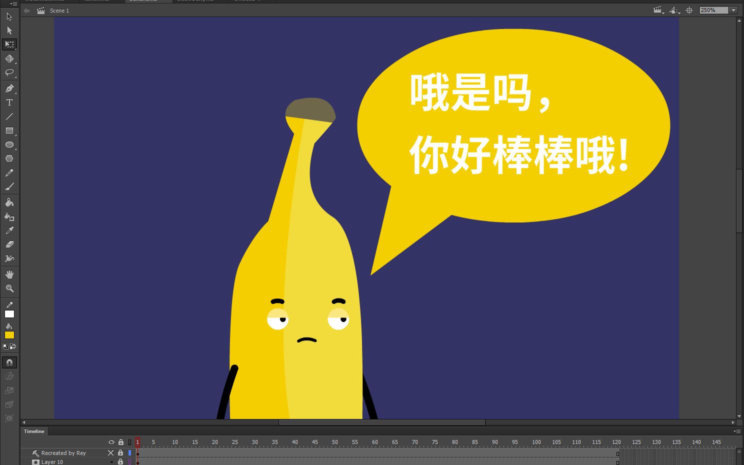超简单!如何做简易动画emoji表情(animate CC/Flash CC)
