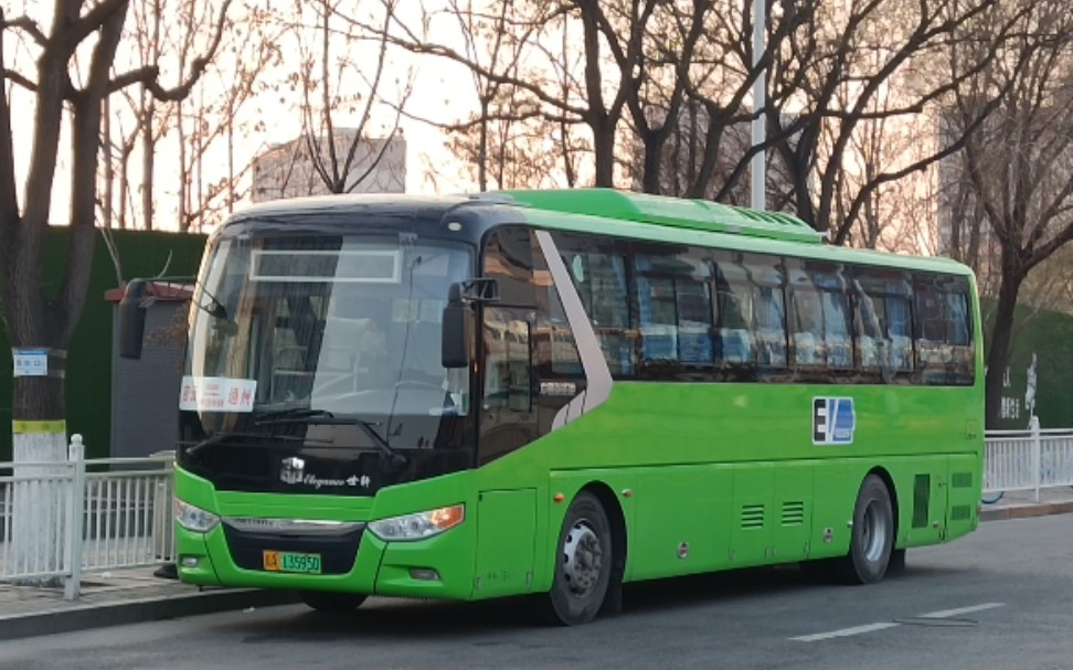 北京宝城公司郊89路中通世轩大客车LCK6117EVGA北苑地铁站出站