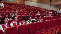 福清市助学助残志愿者协会会员代表大会暨成立大会