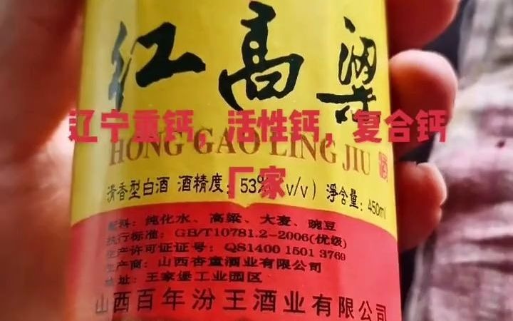 碳酸钙,天然白沙,填充母料,pe波纹管,pvc电力管