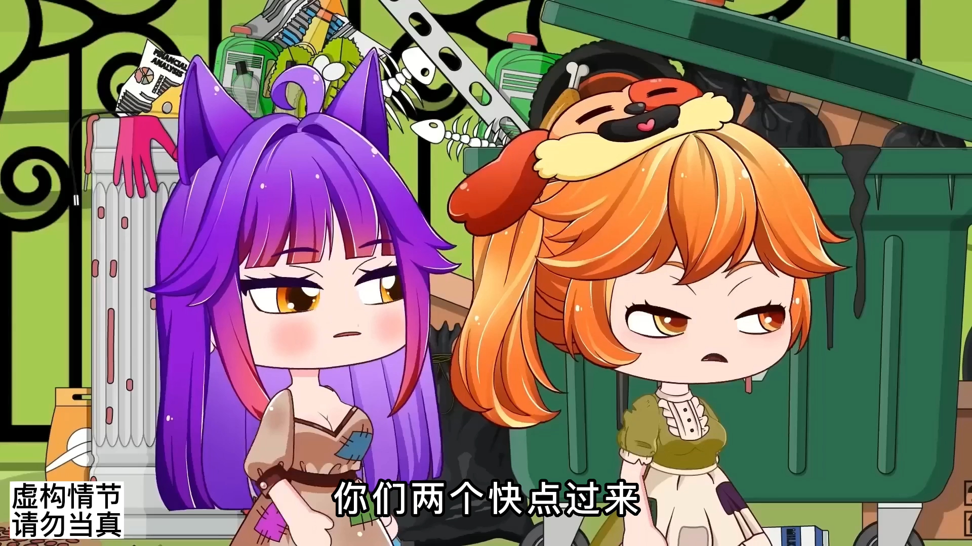 斗罗大陆:善良的小舞把流浪的瞌睡猫带回家,却没想她们恩将仇报