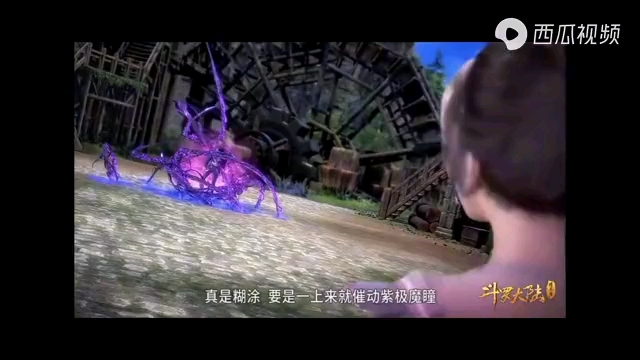 盘点唐三小舞撒狗粮