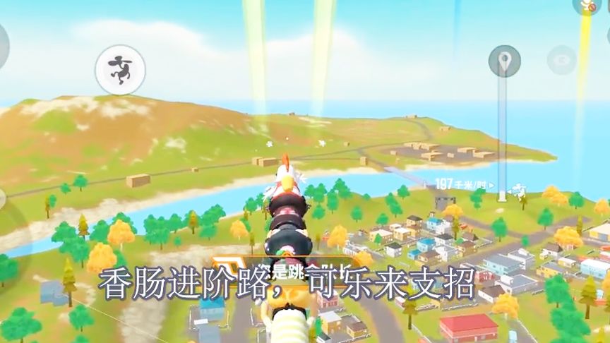 香肠派对:模拟器玩家排名第一,平板玩家老二,你还能吃鸡吗?