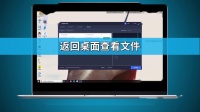 歌曲怎样转换格式