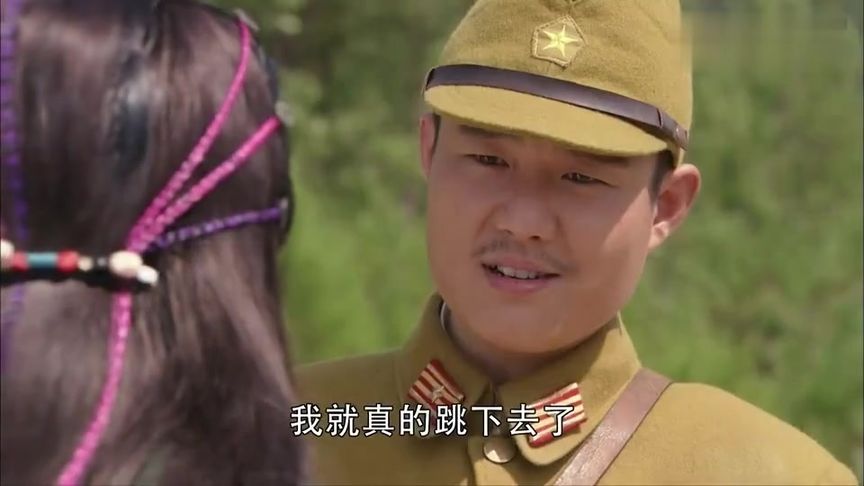 高手完成任务准备撤,鬼子杀个回马枪,姑娘假装跳悬崖,迷惑敌人