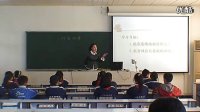 ...语文示范课上册《赵州桥》_小学语文先学后教当堂训练教学模式(一)