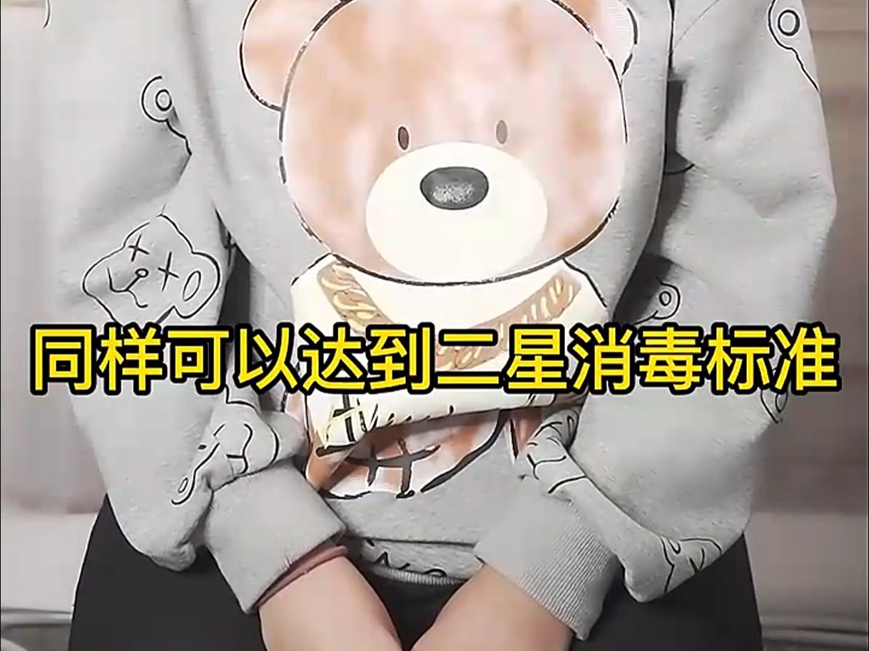 康宝(Canbo)消毒柜家用小型桌面消毒碗柜