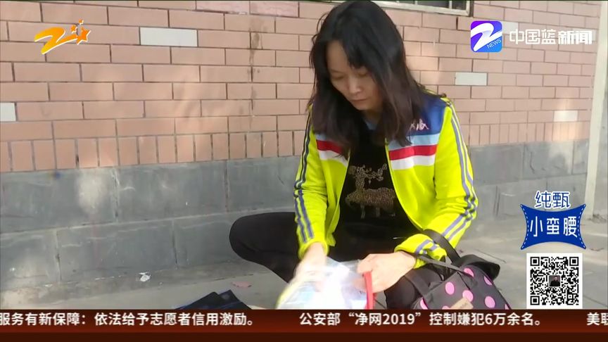 这算工伤吗?(上):上班路上摔断肋骨 无法认定工伤